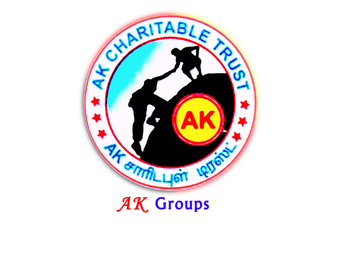 AK Group | Login